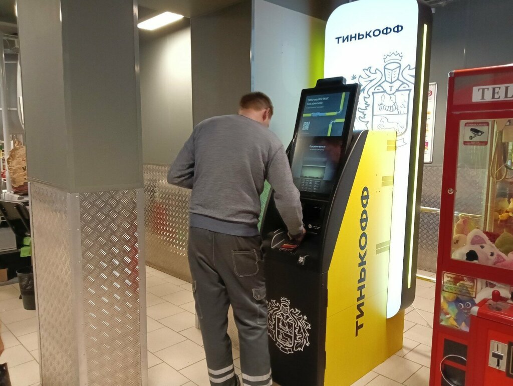 ATM'ler Т-Банк, Samara, foto