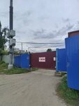 ГСК Космос (Moscow Region, Leninskiy City District, Settlement of Razvilka, Proyektiruyemy proyezd № 5539), garajlar  Moskova ve Moskovskaya oblastından