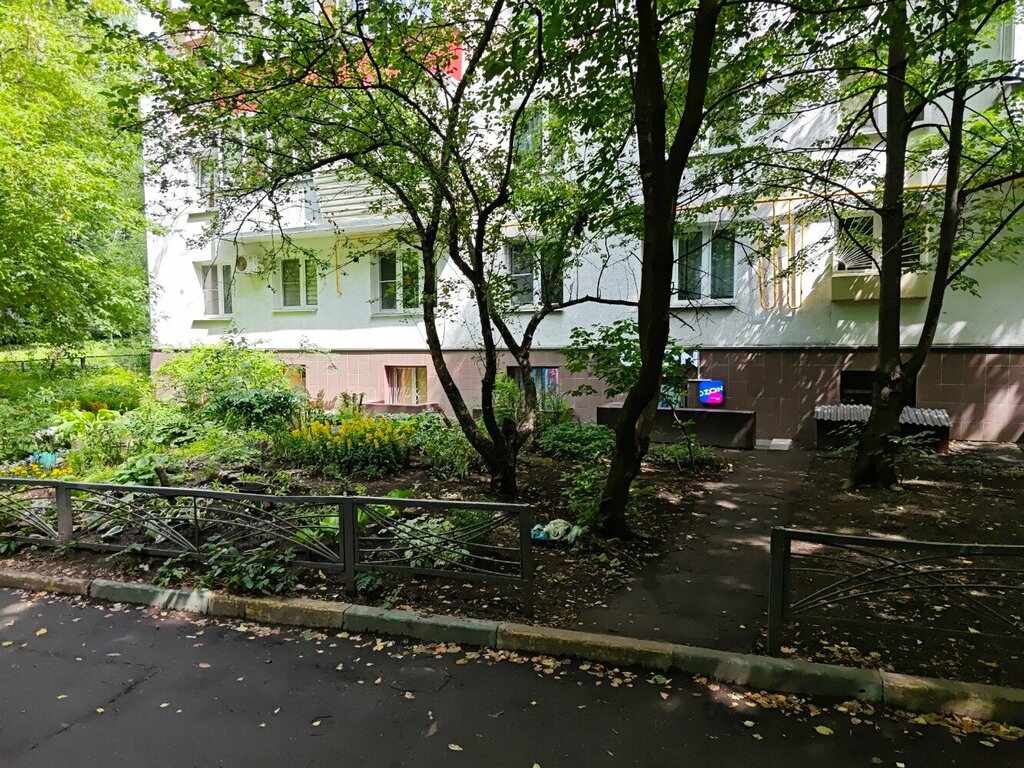 Teslimat noktası Pec, Moskova, foto