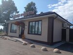 Магазин (Tsentralnaya ulitsa No:70, derevnya Kalaykasy), market  Çuvaşya'dan