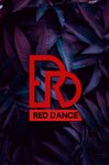 Red dance studio (11th Parkovaya Street No:9/35), dans okulları  Moskova'dan