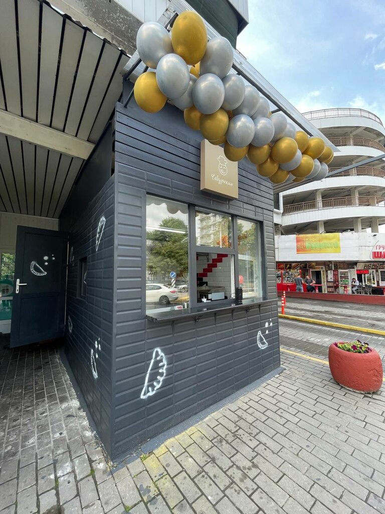 Fast food Cheburekin, Minsk, foto