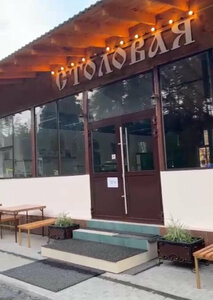 ParkFood-Hall (Chuyskaya ulitsa No:52А, posyolok Barangol), kafe  Altay Cumhuriyeti'nden