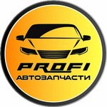 Profi (Tsentralnaya ulitsa No:169/78), otomobil yedek parçaları  Serpuhov'dan