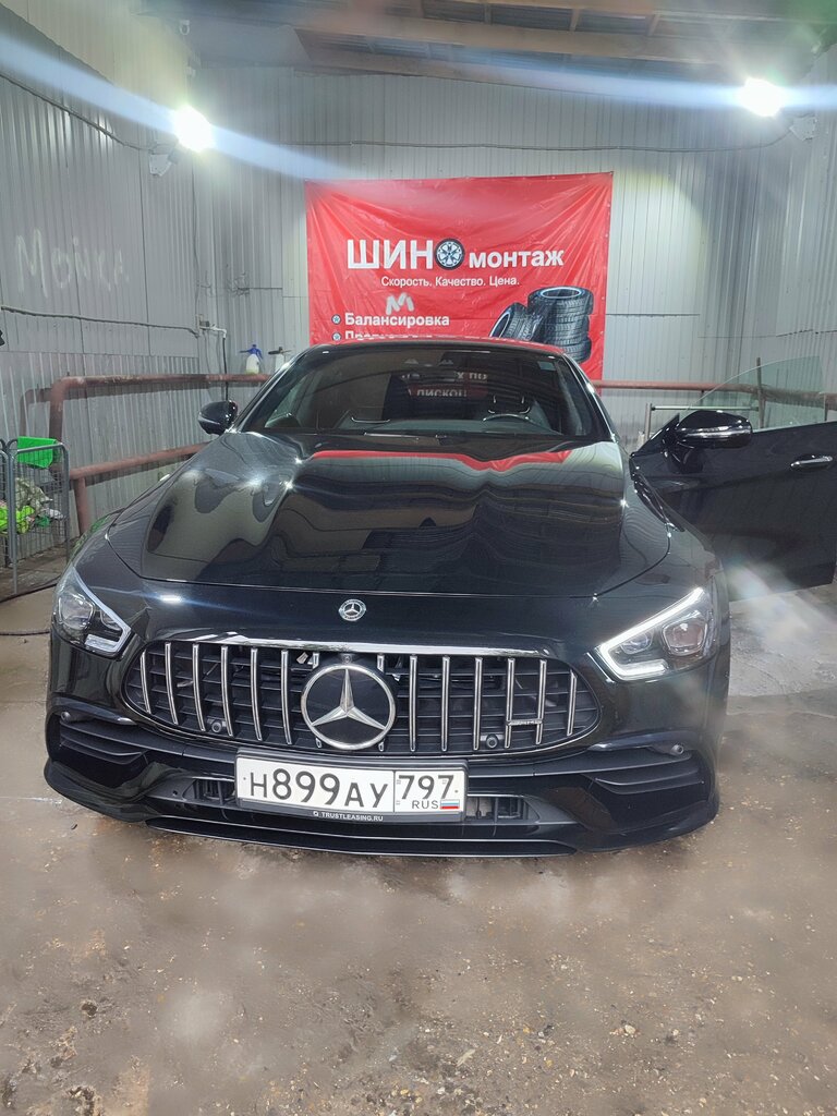 Oto yıkama Sarwash, Moskova, foto