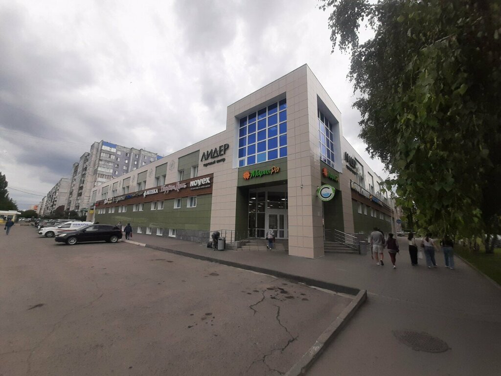 Giyim mağazası Balt, Barnaul, foto