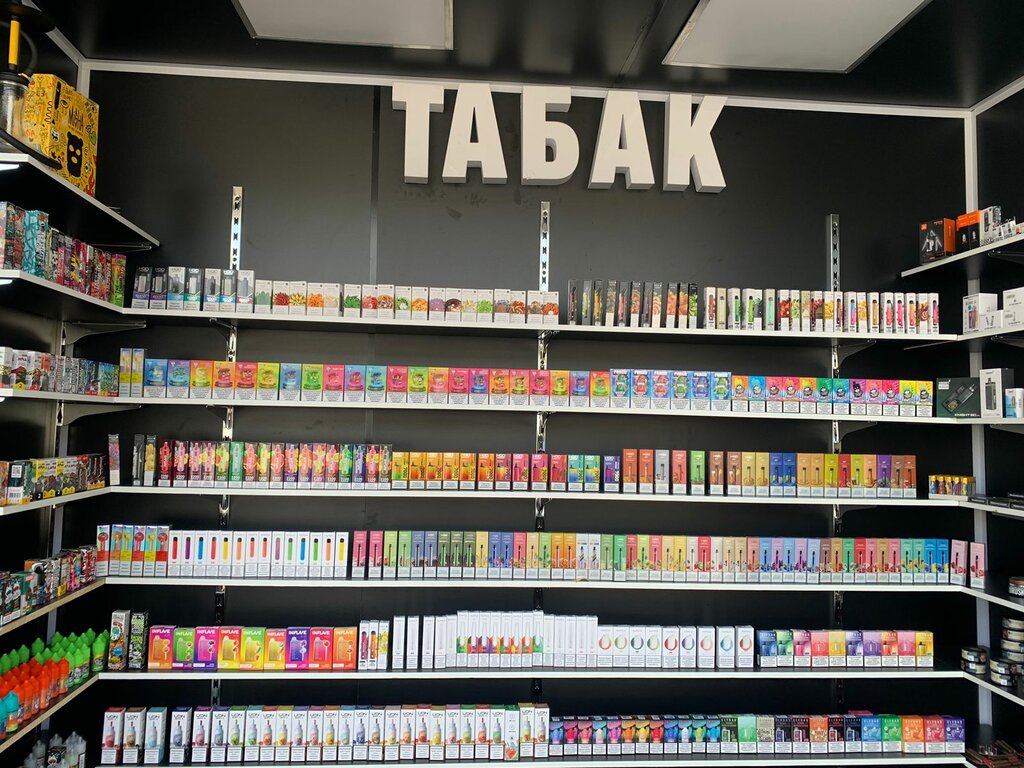 Tütün, sigara mağazaları Табак, Moskova ve Moskovskaya oblastı, foto