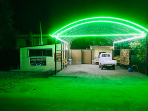 Akram shashlik (Samarkand Region, Pastdargom District, Kurlush aholi punkti), kafe  Semerkant eyaletinden