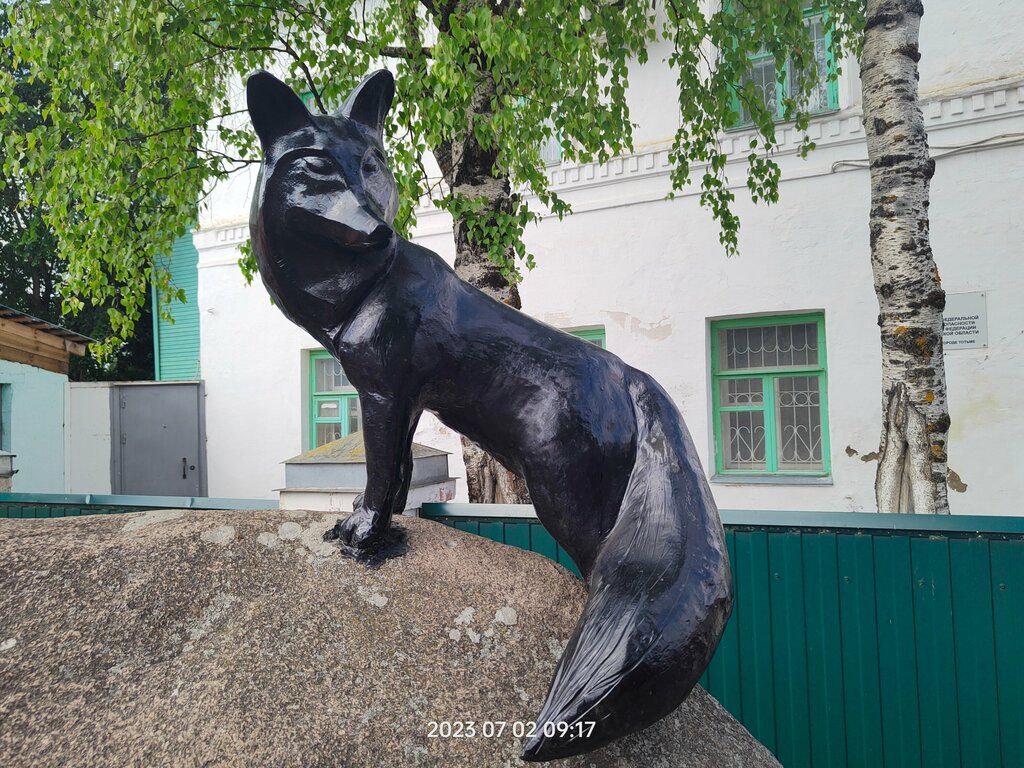 Park, sokak heykeli Bench, Totma, foto