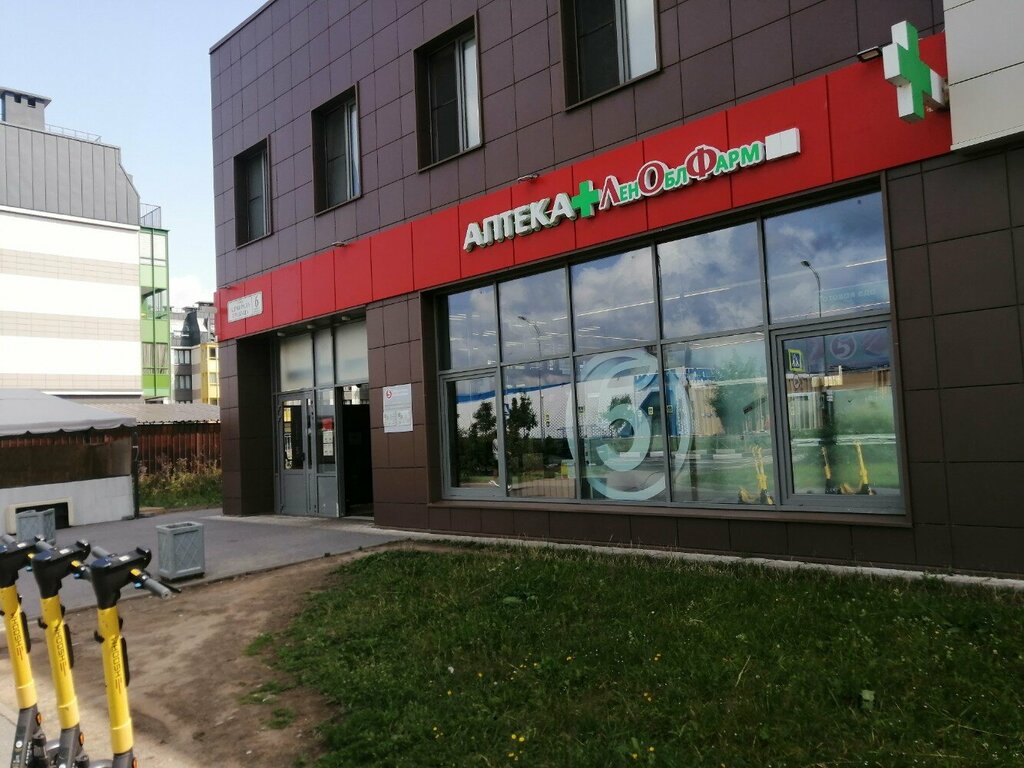 ATM'ler Alfa-Bank, Saint‑Petersburg, foto