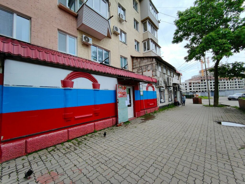 Kasap, şarküteri Мясо от Фунтикова, Vladivostok, foto