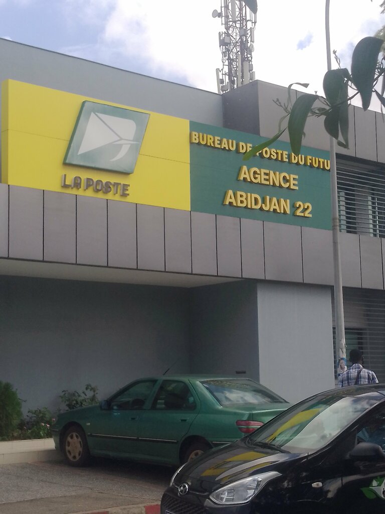 Postahane, ptt La Poste, Abican, foto