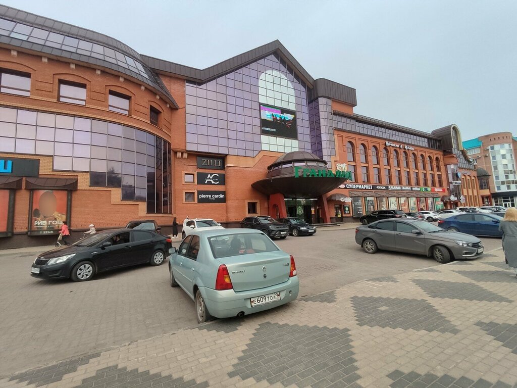 Tuz mağarası ArcticSalt, Arhangelsk, foto