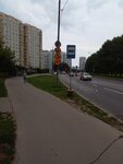 Brusilova Street (Moscow, Brusilova Street), toplu taşıma durağı  Moskova'dan