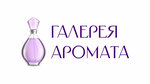 Галерея аромата (ulitsa Andreya Upita No:5А), kozmetik ve parfümeri mağazaları  Kirov'dan