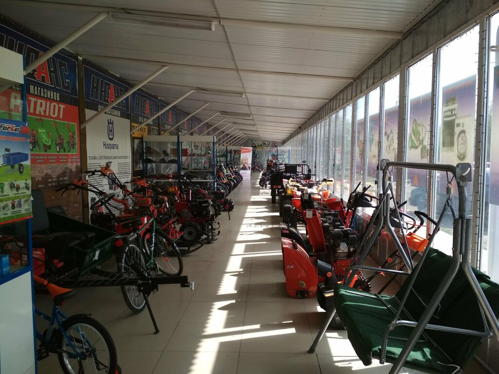 Teslimat noktası Njuans, Volgogradskaya oblastı, foto