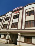 JBR (Federalnoye shosse No:117, Makhachkala), otel  Makhachkala'dan