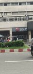 LG (Littoral, Wouri, Douala 1er, Boulevard du Président Ahmadou Ahidjo), elektronik eşya mağazaları  Douala'dan