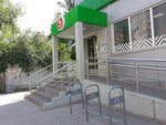 Швейный цех (Mervinskaya Street No:50А, Mervino District), tekstil fabrikaları  Riazan'dan