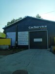 CarService (Kirova Street No:12Б), otomobil servisi  Çaykovski'den