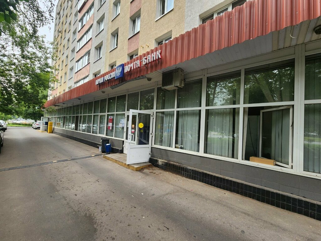 Fotokopi dükkanları Копировальный киоск, Moskova, foto