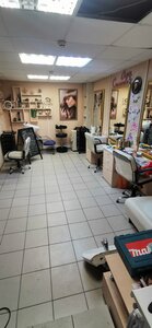 Schastlivaya (5th Pervomayskaya Street No:3, Ivanovo), güzellik salonu  İvanovo'dan