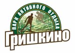 Grishkino Active recreation park (No:32А, derevnya Grishkino Bolshoye), resort oteller, tesisler  Tverskaya oblastından