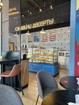 Tseh85 (Narodnogo Opolcheniya Avenue No:10), kahve dükkanları  Saint‑Petersburg'dan