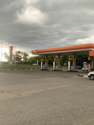 Benzin istasyonu Plus, Moskova ve Moskovskaya oblastı, foto