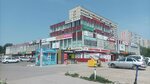 Ремонт часов (Revolyutsionnaya Street No:52), saat tamircileri  Tolyatti'den (Togliatti'den)