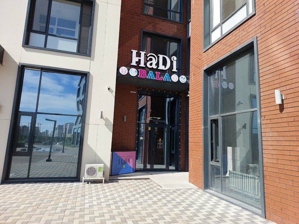 Güzellik salonu Hadi bala, Astana, foto