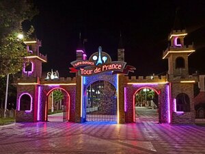 Центральный парк имени Мир Саида Али Хамадони (Khatlon Province, Kulob, Tsentralny park imeni Mir Saida Ali Khamadoni), kültür ve eğlence parkları  Kulâb'dan