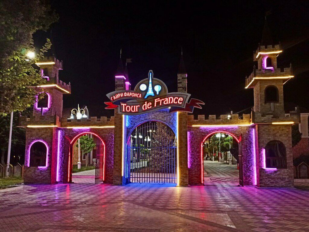 Kültür ve eğlence parkları Центральный парк имени Мир Саида Али Хамадони, Kulâb, foto