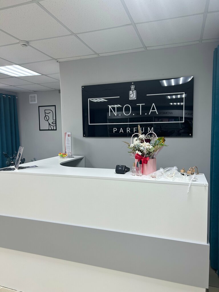 Kozmetik ve parfümeri mağazaları N. O. T. A Parfum, Kotovsk, foto