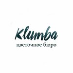 Klumba (Lepse Street No:42), çiçekçiler  Kirov'dan