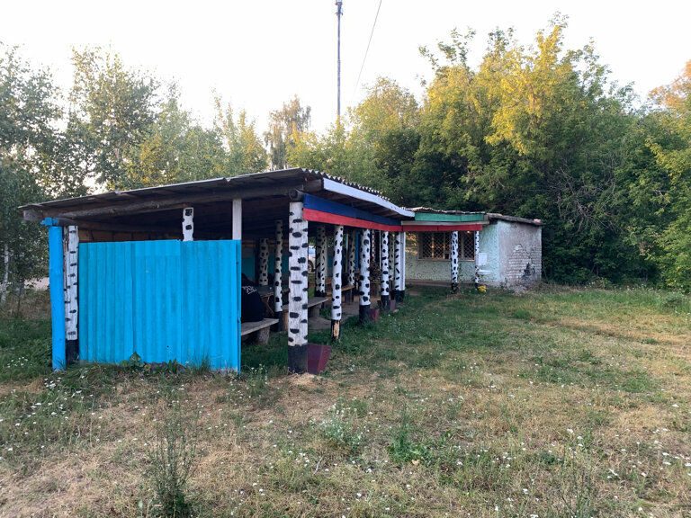 Kafe Шашлычка у Руслана, Tataristan, foto