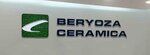 Berezastroymaterialy (Kamsamolskaja vulica No:25, Town of Biaroza), seramik fayans  Berioza'dan