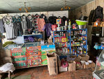 Продовольственный магазин (Sovetskaya ulitsa No:31А, derevnya Plotnikovo), market