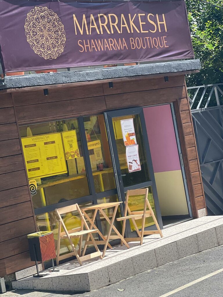 Kafe Marrakesh Shawarma Boutique, Soçi, foto