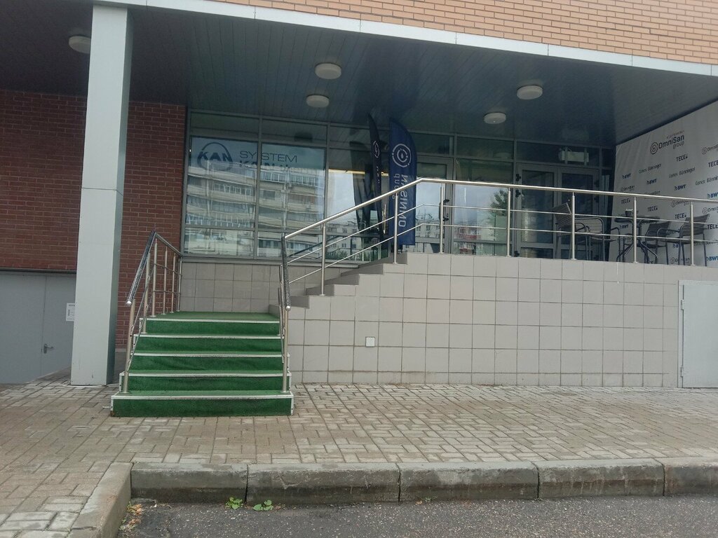Banyo ve klozet mağazaları Inzhenernaya Santekhnika, Moskova, foto