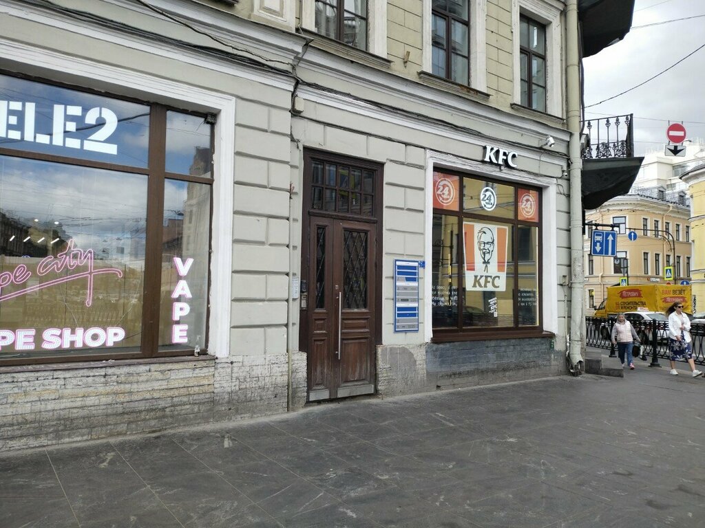 Yazılım firmaları MobileUp, Saint‑Petersburg, foto