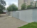 Гаражно-строительный кооператив Конкорд (Nosovikhinskoye Highway No:16А, Reutov), garajlar  Reutov'dan