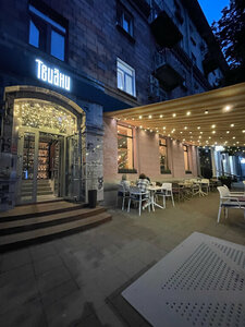 Tviani (Vesennyaya ulitsa No:15, Kemerovo), restoran  Kemerovo'dan