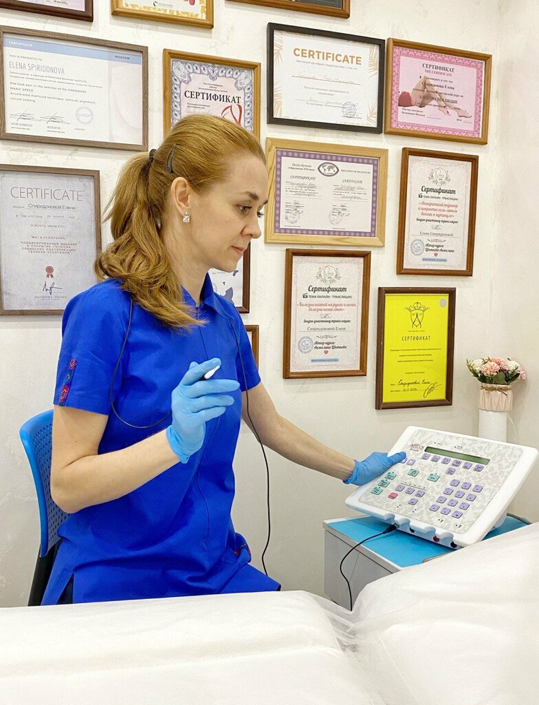 Epilasyon Alens_Studio, Moskova ve Moskovskaya oblastı, foto