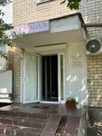Viktoriya D. (Shpaliernaja Street No:4к2), güzellik salonu  Minsk'ten