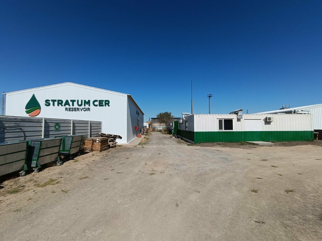 Petrol sondaj ekipmanları Stratum Cer Reservoir, Aktav, foto