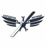 Aerodrom Mochische (Novosibirskiy District, ulitsa Aviatorov, 2), eğitim merkezleri  Novosibirskaya oblastından
