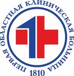 Operations Department (Volgogradskaya Street No:185), hastane bölümü  Yekaterinburg'dan