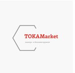 TOKAMarket (ulitsa Tupoleva No:16Д), elektrik ve benzinle çalışan aletler  Rostov‑na‑Donu'dan