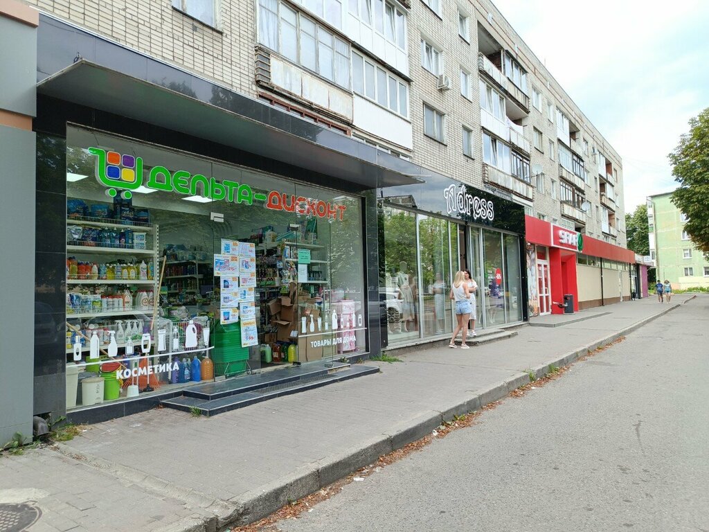 Ev eşyası mağazaları Дельта - дисконт, Kaliningrad, foto